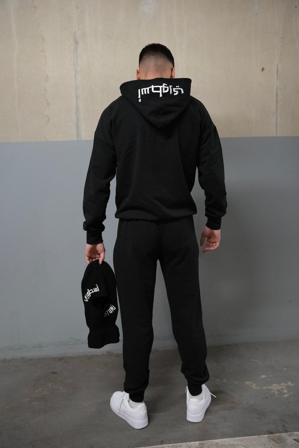 Arabic Smiley Face Tracksuit – ASTORI